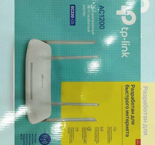 Wifi роутер Tp link ac1200