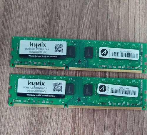 Оперативная память ddr3 hynix 4x2gb