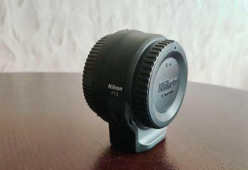 Переходник (адаптер) байонета Nikon FTZ