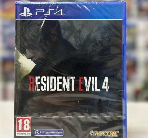 Resident Evil PS4/PS5