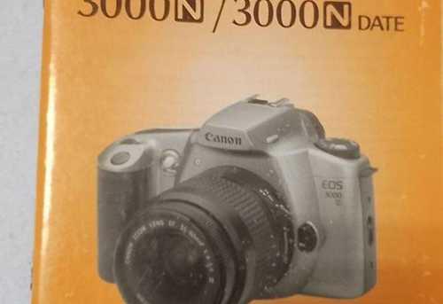 Фотоаппарат canon EOS-3000N