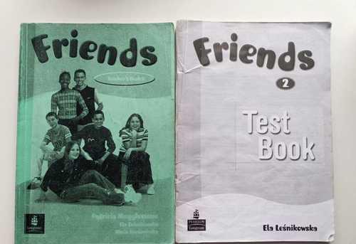 Friends 2 (книга учителя + тесты)