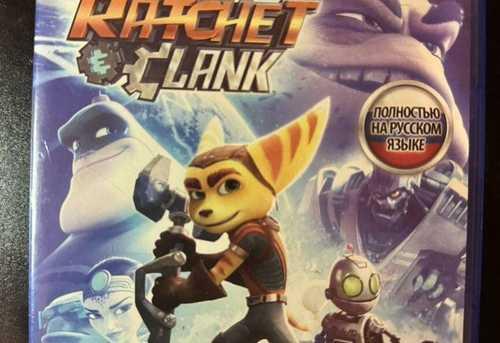 Диск Ratchet Clank Ps4 и ps5