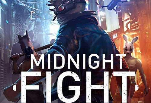 Midnight Fight Express PS4 & PS5