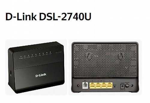 Беспроводной маршрутизатор D-Link DSL-2740U