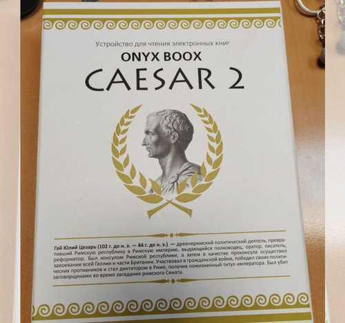 Электронная книга onyx boox caesar