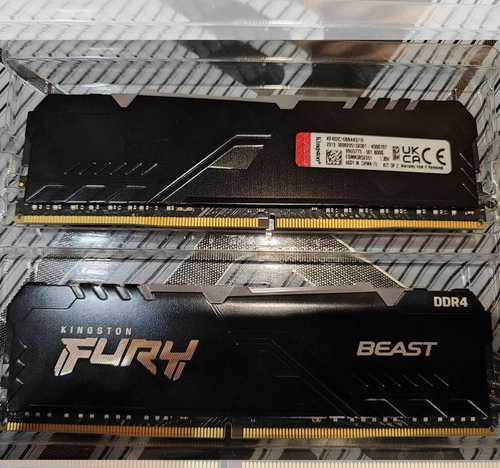 Оперативная память ddr4 fury 16gb