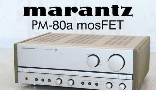 Marantz pm 80a mosFET - в отл. сост - класс А