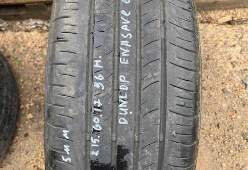 Dunlop Enasave EC300+ 215/60 R17 96H