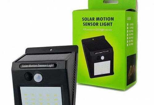 Настенный уличный светильник Solar Motion Sensor L