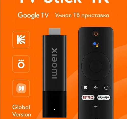 TV-приставка 2024 Мі TV Stick EU MDZ-27-AA