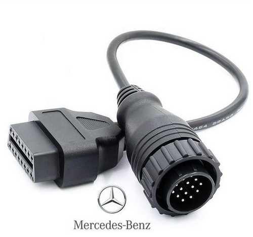 Переходник для диагностики Mercedes-Benz 14 pin