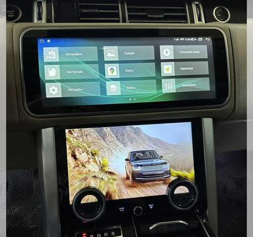 Android монитор Range Rover 2013-2016