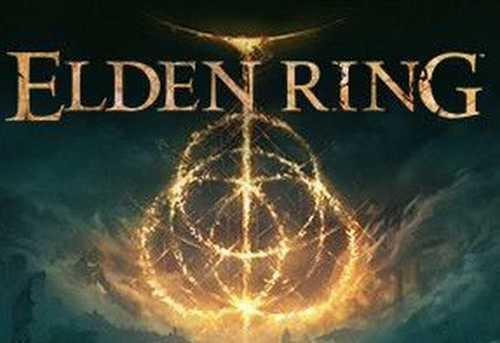 Elden ring Ключ Steam global