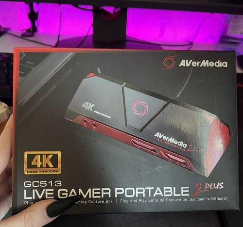 Avermedia live gamer portable 2 plus