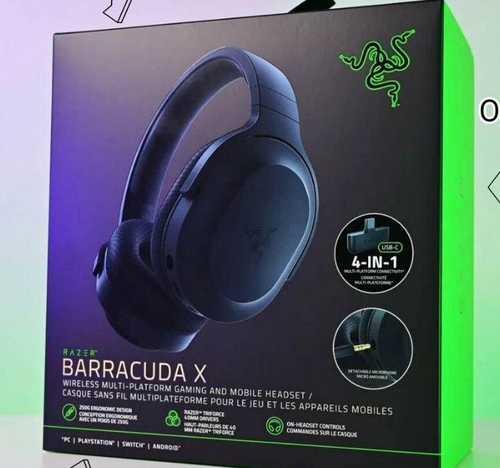 Беспроводные наушники Razer Barracuda X