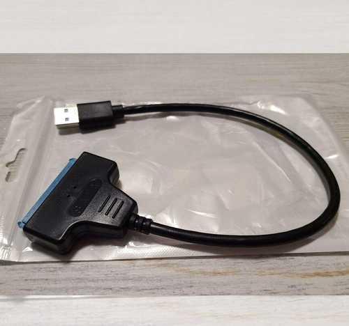 SATA - USB 3.0 адаптер