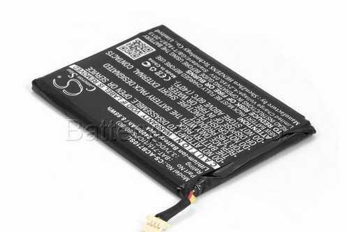Аккумулятор для планшета Acer Iconia Tab B1-710