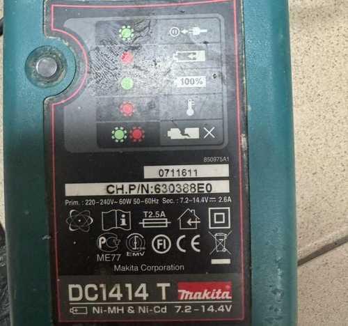 Зарядное устройство DC1414 T makita