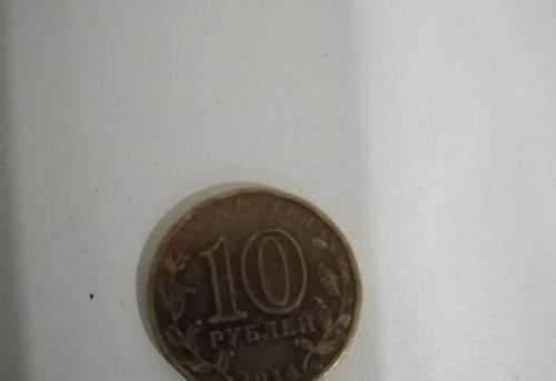 Монета 10р из Анапы