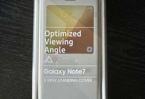 Чехол-книжка Galaxy Note 7 silver