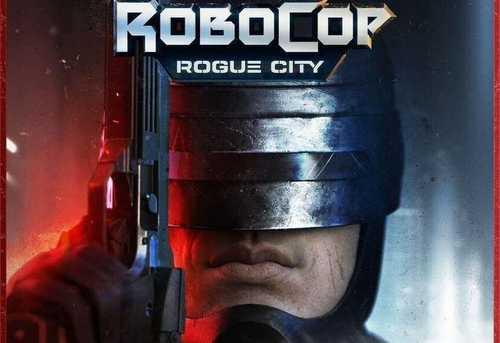 RoboCop: Rogue City Alex Murphy Edition xbox