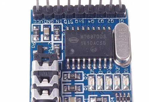 Модуль декодера dtmf MT8870 для Arduino