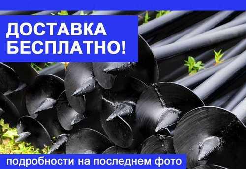 Свайно винтовой фундамент