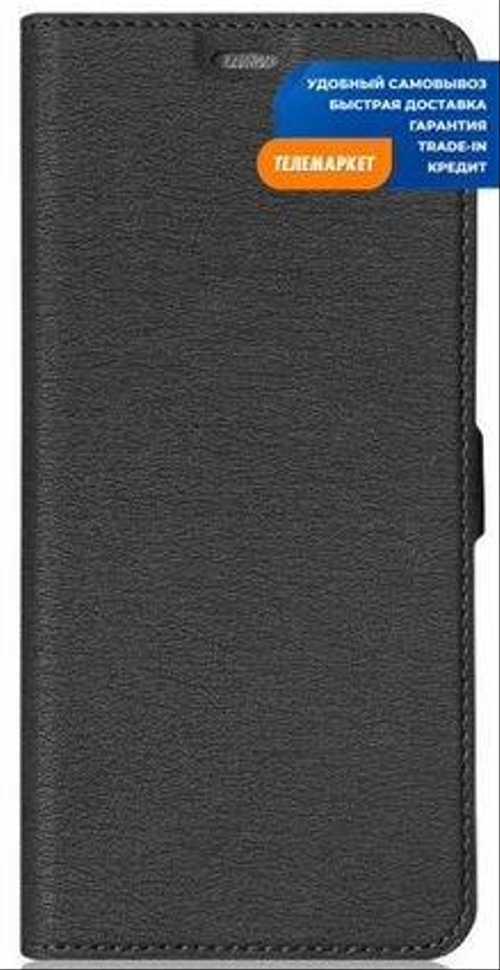 Чехол-книжка DF для Xiaomi Redmi Note 11/Note 11S
