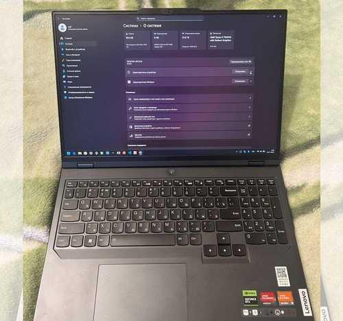 Lenovo legion 5 pro ryzen 9 7945hx rtx 4060