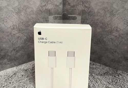 Провод для зарядки Apple iPad USB-C/USB-C 1m