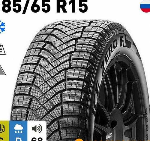 Pirelli Ice Zero FR 185/65 R15 92T