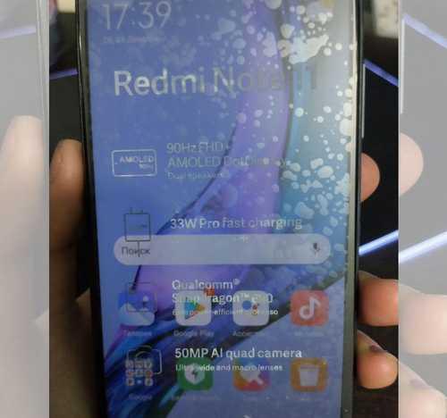 Xiaomi Redmi Note 11 4G, 6/128 ГБ