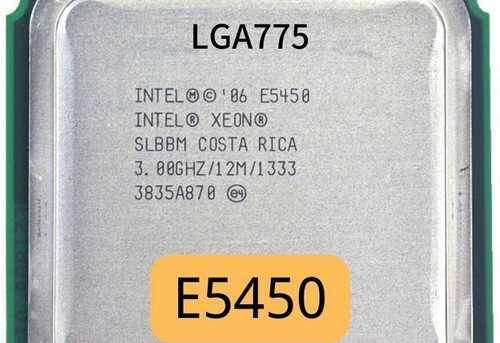 Процессор Intel xeon e5450