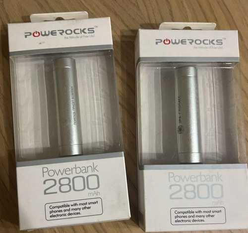 Пауербанк Powerbank зарядный блок 2800мА/ч