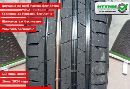 Ikon Tyres Autograph Ultra 2 225/40 R18 92Y