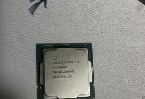Процессор intel core i5 - 10400F