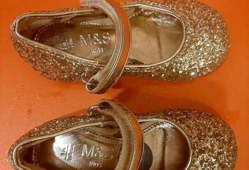 Нарядные туфли для девочки, 21,5 EUR, M&S