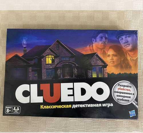 Настольная игра Клюедо (Cluedo)