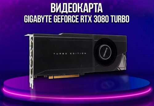 Видеокарта gigabyte GeForce RTX 3080 turbo