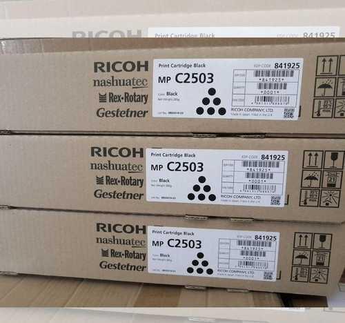 Новые оригинальные Ricoh C2503 black