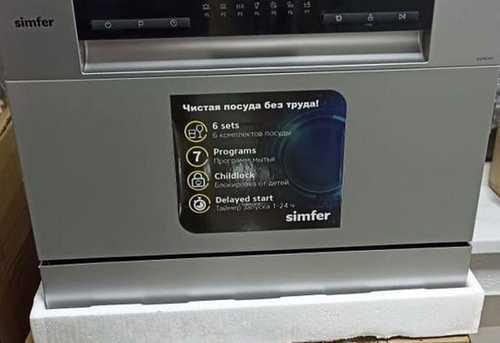 Посудомоечная машина Simfer 6 комплектов