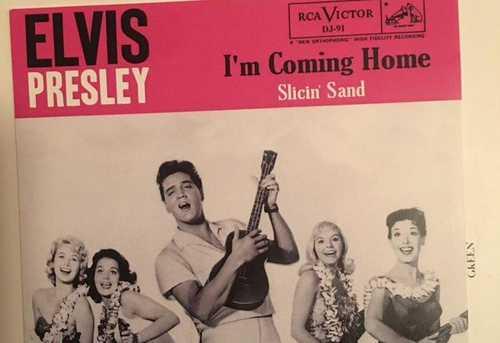 Elvis presley slicin sand limited edition single