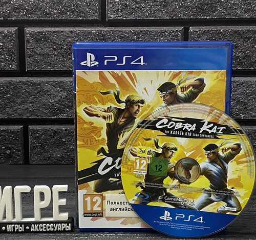 Игра Cobra Kai:The Karate Kid Saga Continues (PS4)