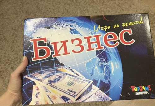 Настольная игра Бизнес