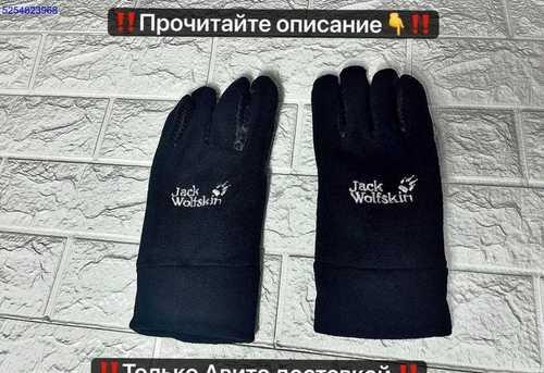 Зимние перчатки Jack Wolfskin на флисе новые