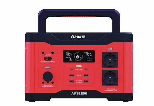 Портативная электростанция A-iPower APS1800