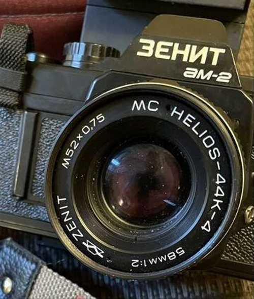 Плёночный фотоаппарат «зенит ам 2»