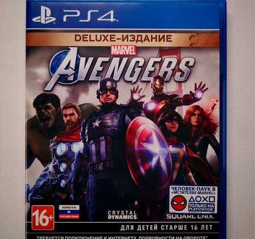 Marvel Avengers PS4 Русская версия