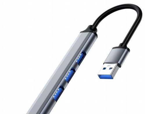 Хаб разветвитель на 4 USB концентратор 3,0